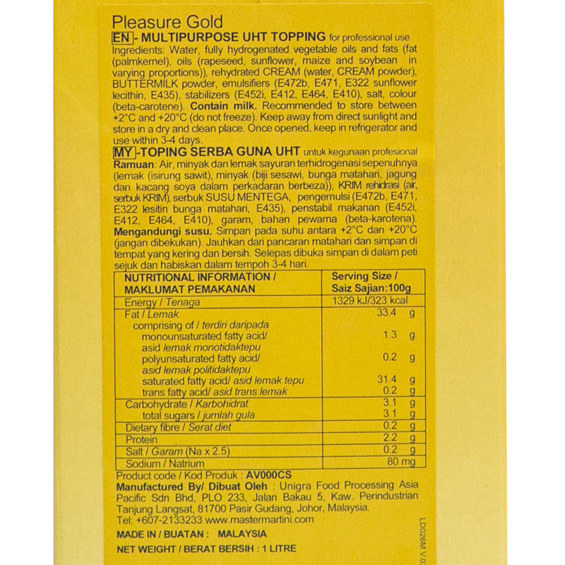 Master Martini Pleasure Gold Cream 1L – Wheat