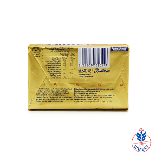 Buttercup Luxury Spread Salted 227g – Wheat